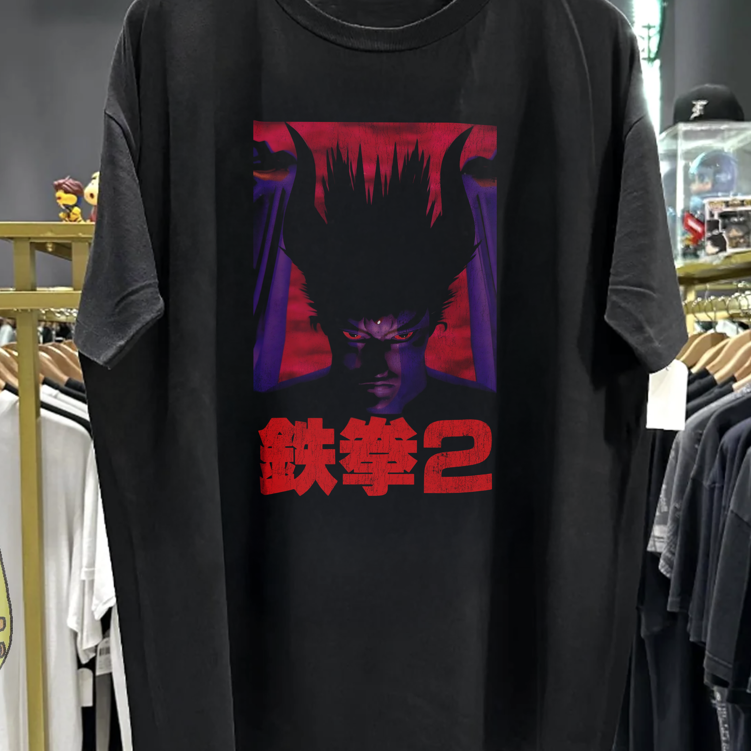 INSTOCK – Strike Anywhere Vintage